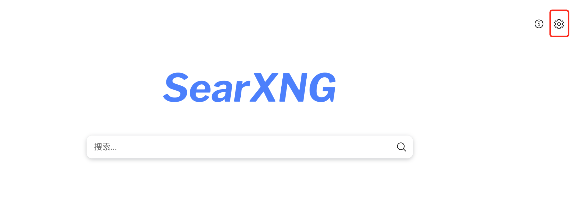 搭建个人搜索引擎-SearXNG | 学习鸟